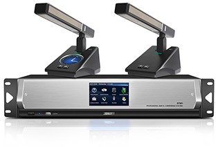 DSPPA Conferencing System Supplier/Manufacturer, Digital Conference ...