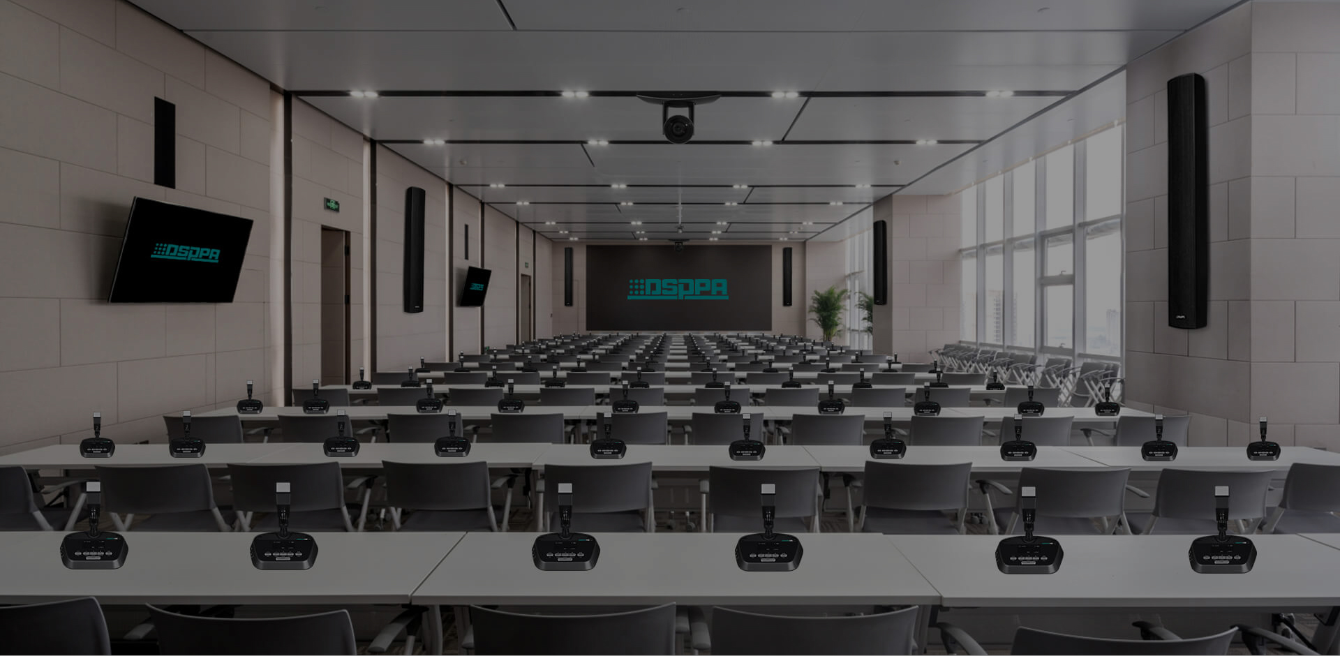 DSPPA Conferencing System Supplier/Manufacturer, Digital Conference ...