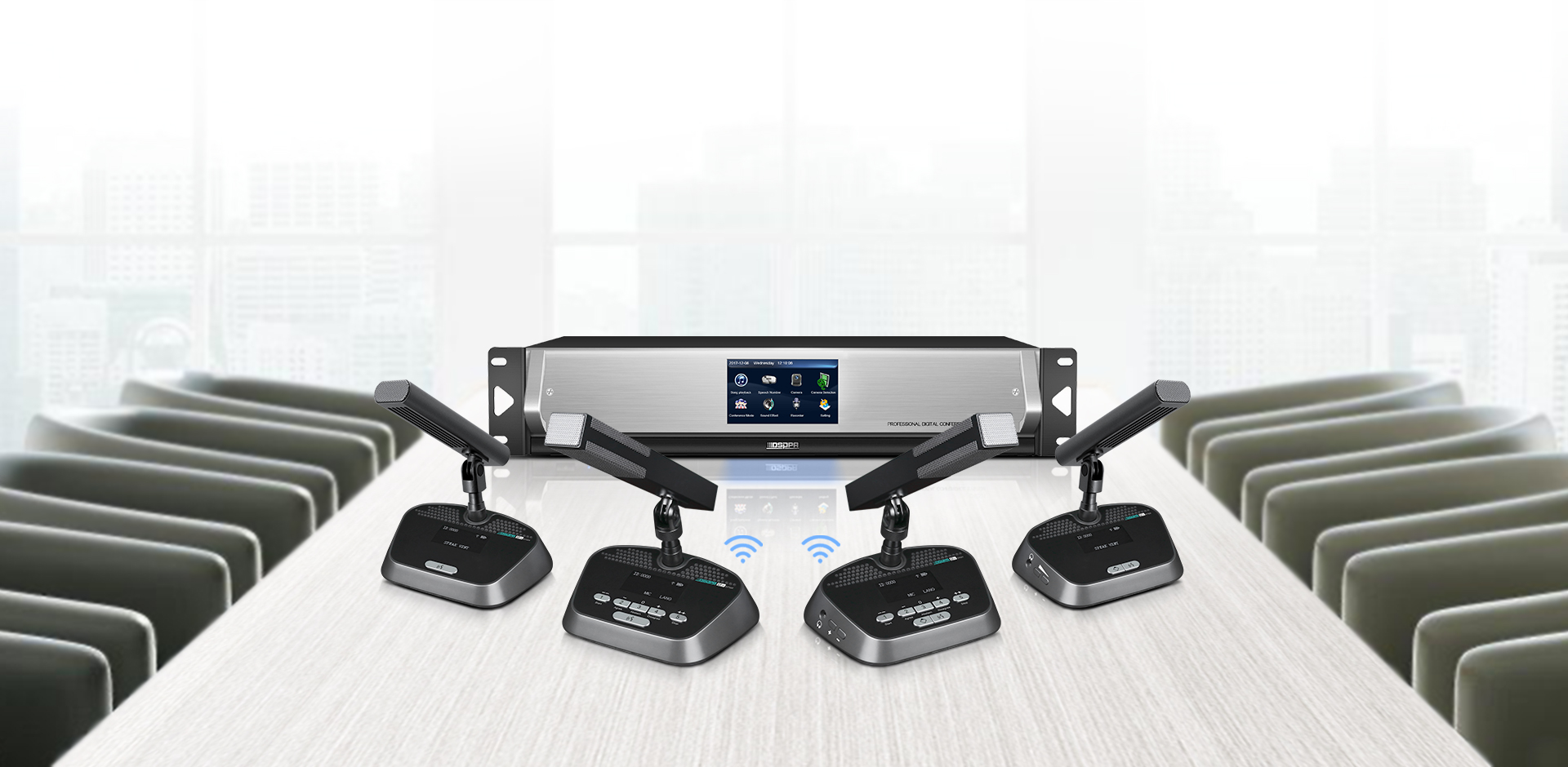 DSPPA Conferencing System Supplier/Manufacturer, Digital Conference ...