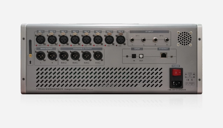 DSPPA 20 Channels Rack-mounted Digital Mixing Console DN20