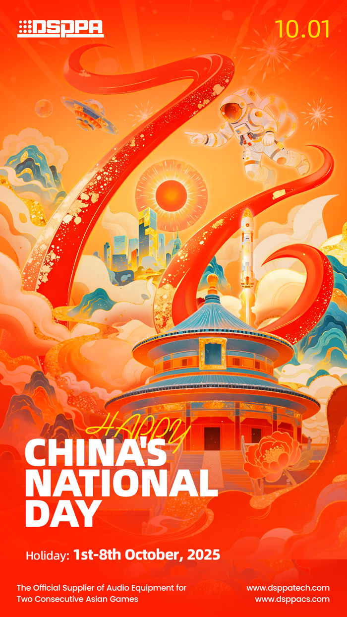 DSPPA | Holiday Notice for China’s National Day & Mid-Autumn Festival ...